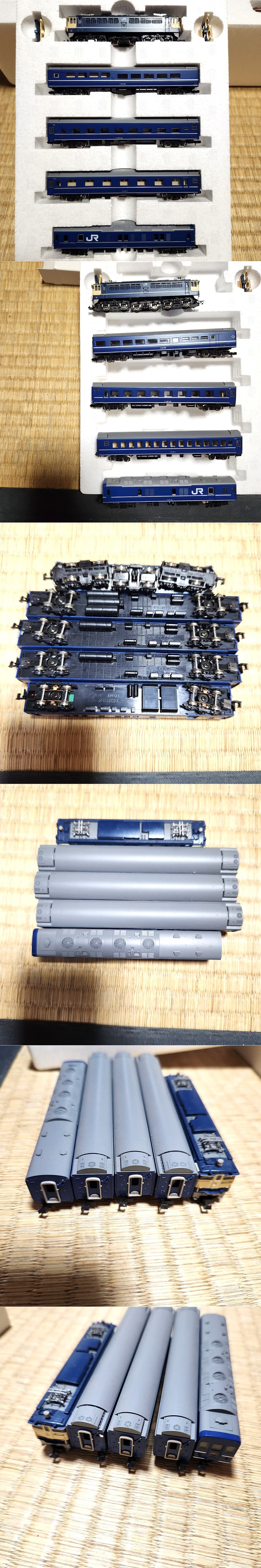 代購代標第一品牌－樂淘letao－TOMIX トミックス 90143 ベーシックセット SD ブルートレイン 91065 レールセットカープポイントセット Nゲージ 140s23-2806