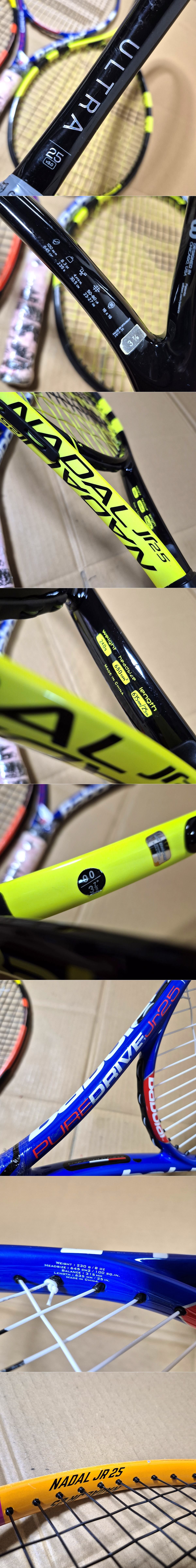 【傷や汚れあり】大量セット テニスラケット 7点 25インチ ウィルソン ウルトラ バボラ ピュアドライブJr ナダルJr ヨネックス vcore ezone140s25-0637の落札情報 ...